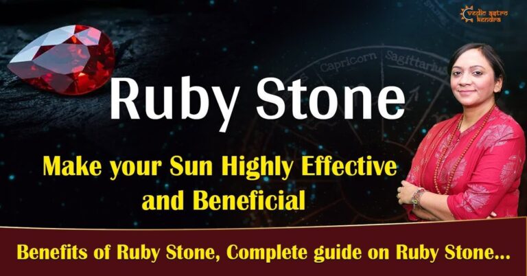 Top 10 Astrologically Proven Ruby Stone Benefits - Vedic Astro Kendra
