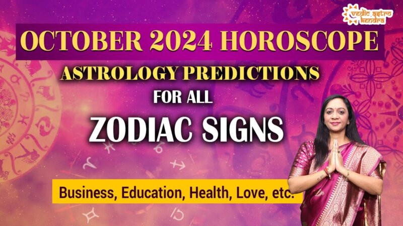 October 2024 Horoscope: Astrology Predictions for All Zodiac Signs