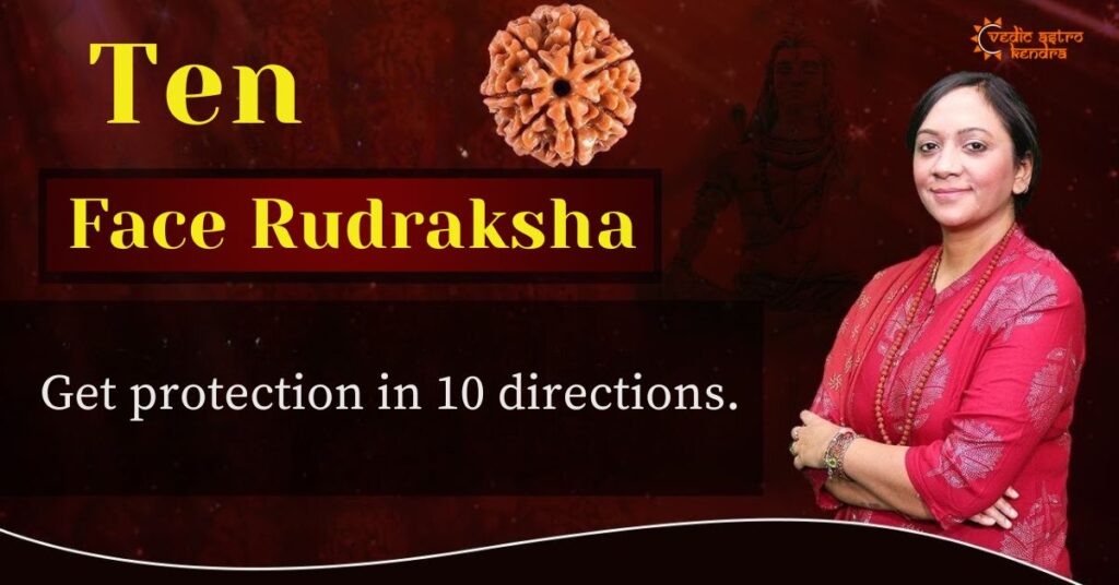 14 Mukhi Rudraksha Benefits - How & Who Should Wear It.