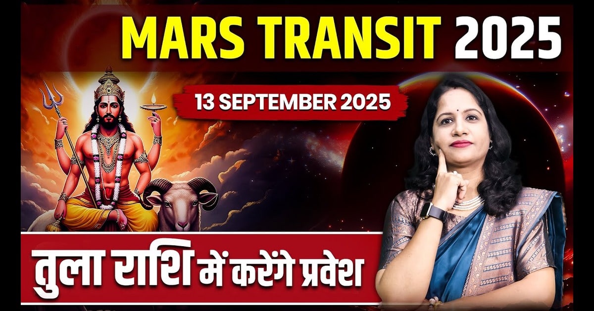 Mars Transit 2025: Impact & Remedies for All Zodiac Signs